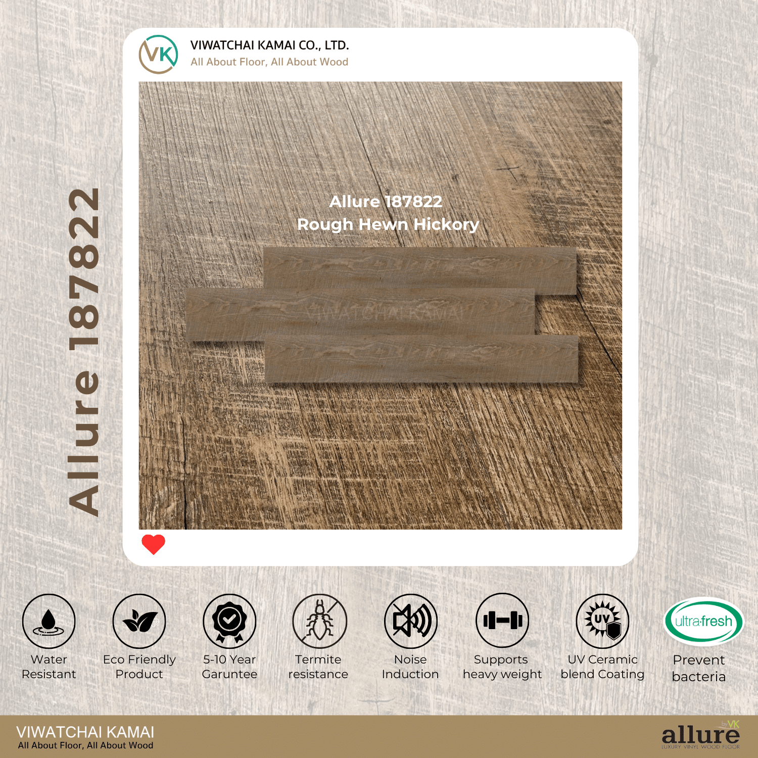 พื้นไวนิล Allure 5 mm. (18782) – Matlab Directory